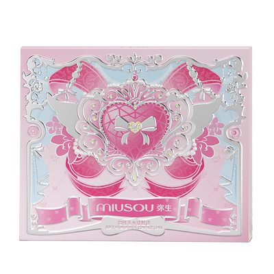 弥生美瞳半年抛水漾狂想曲「少女漫」2片14.5大直径彩色隐形眼镜