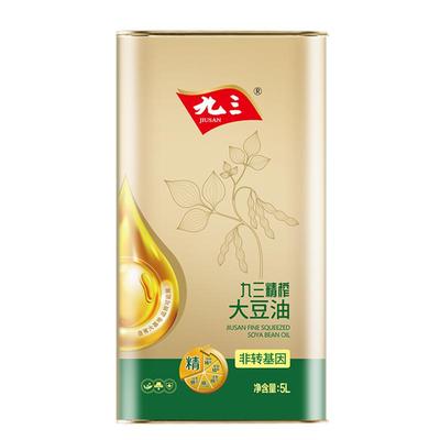 九三大豆油非转基因精榨包邮