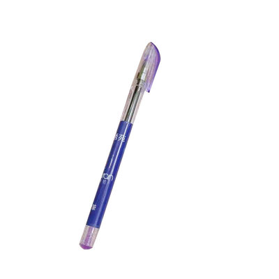 冰洁绣苑防水定位笔微整双眼皮