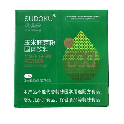 正品保证玉米胚芽粉固体饮料