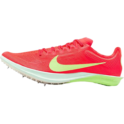 Nike/耐克官方正品Dragonfly 2男士网面长跑田径钉鞋FD8413-600