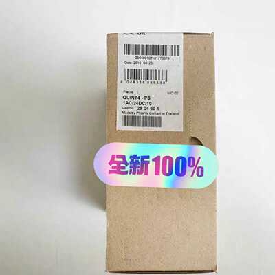 议价菲尼克斯开关电源QUINTPS1AC24DC5订维修