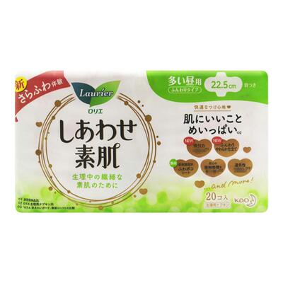 日本进口花/王卫生巾通用