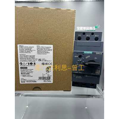 询价3RV2031-4EA10 塑料外壳式断路器#SIEM