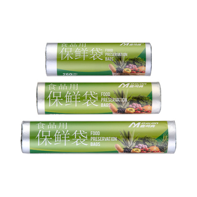 麦司肯食品级加厚锁鲜袋保鲜袋