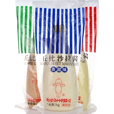 丘比原味料理烘焙1kg包邮沙拉酱