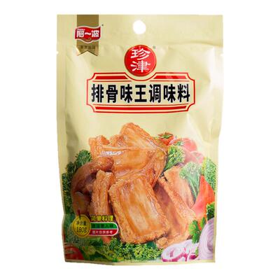 商用调味料排骨粉5包包邮排骨王