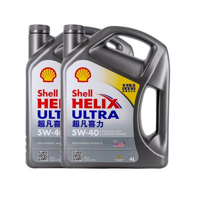 shell壳牌超凡喜力2桶4l装sp灰壳