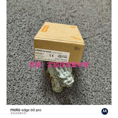 询价-VKV021易福门IFM振动传感器可维修