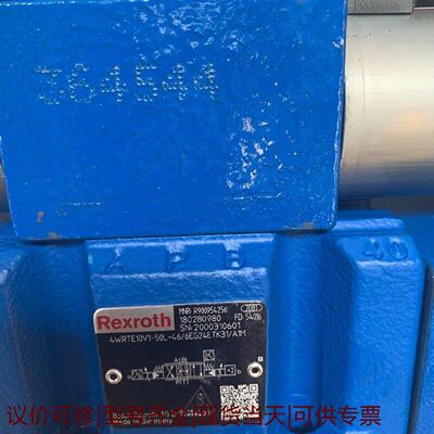 【议价可修】R900954256 4WRTE10V150L4X6E