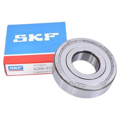 进口SKF高速原装轴承型号6406
