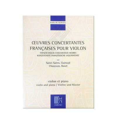 法国小提琴协奏曲集小提琴钢琴