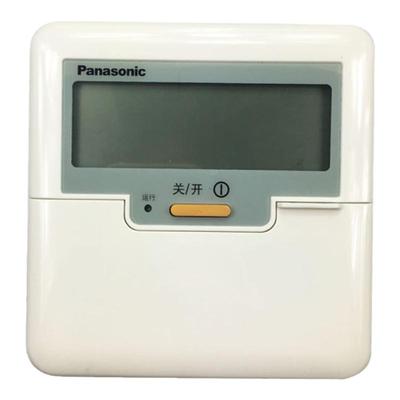 原装A75C3039中央空调线控器面板