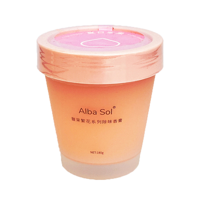 AlbaSol祛除异味除味香膏