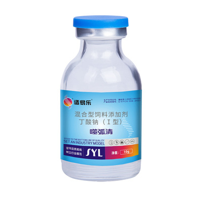 弧菌克星水产养殖噬菌蛭弧菌冻干粉鱼虾蟹白便肠炎偷死弧菌速净