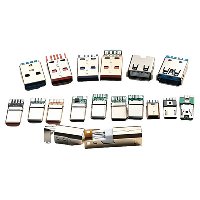 TYPEC公头USB公母头MICRO插头