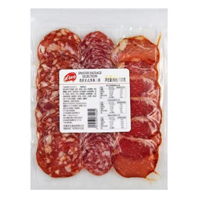 萨拉米香肠西班牙风味萨拉米香肠拼盘小食萨拉米切片即食Salami