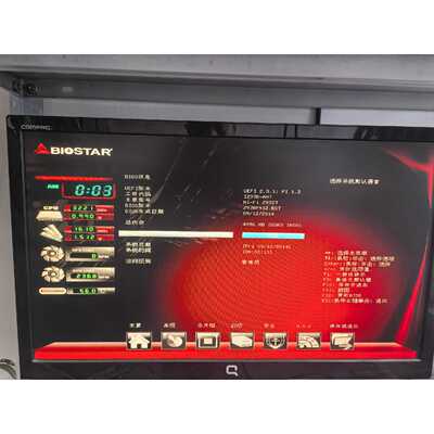 映泰HI-FI Z97Z7主板i5 4460cpu