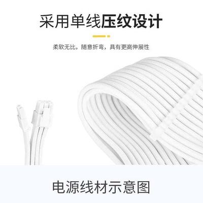 SFX小电源额定650W/600W/550W/sfx750W台式机小机箱ITX铜牌全模组
