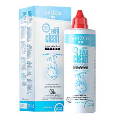 优卓avizor优可伶双氧水350mlRGP角膜塑形镜