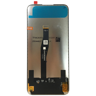 e哥屏幕总成适用于华为nova5ipro