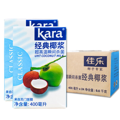 佳乐经典椰浆400ml*24盒印尼进口