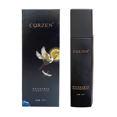 CQRZEN黑发博士乌发精华乳黑灵芝何首乌精华液官方正品旗舰店同款