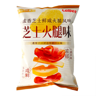 卡乐比芝士火腿味薯片