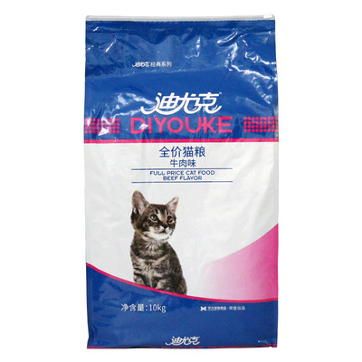 迪尤克猫粮牛肉味适口性好