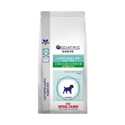 【自营】皇家小型幼犬助长全价配方粮JSD29增肥助消化强免疫2KG