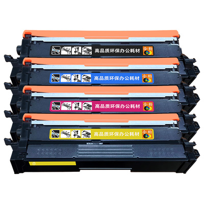 dcpl8630cdw墨粉盒TN675K适用兄弟彩色打印机DCP-L8630CDW碳粉匣DR675CL硒鼓黑色粉盒磨合晒鼓粉合8360彩墨鼓