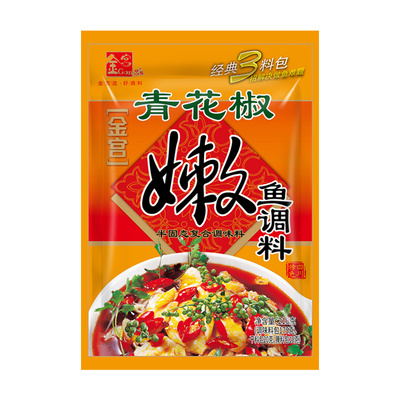 210g新款四川麻辣水煮鱼青花椒