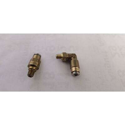 议价SKFVogel快速接头螺纹6mm快接管径4mm90维修