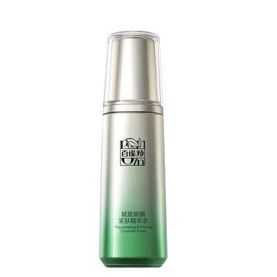 百雀羚精华水抗皱紧致提拉保湿