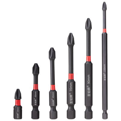 十字批头/强磁/抗冲击