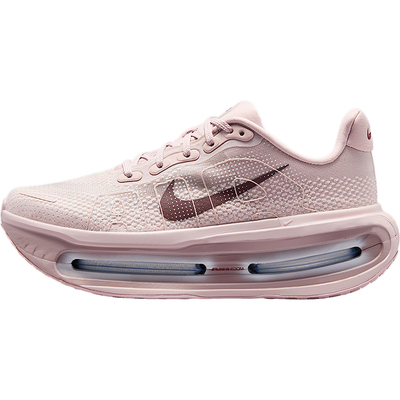 Nike/耐克官方正品VomeroPremium新款女粉蓝色鞋跑步鞋HM5973-607