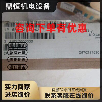 议价西门子SINUMERIK800 ACR 6FX1121-4BA03伺服接口DAC 6FX11214