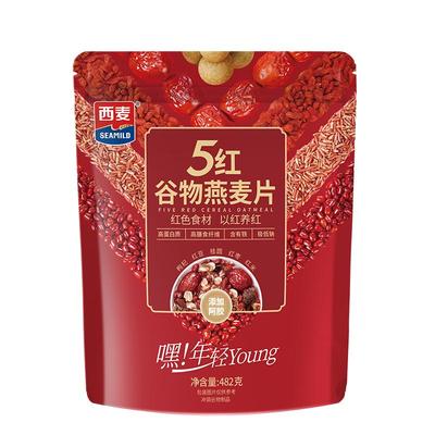 西麦五红黑混合谷物燕麦片高蛋白质0添加蔗糖即食营养早餐冲饮