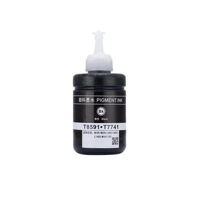 T8591原装品质颜料墨水色给丽