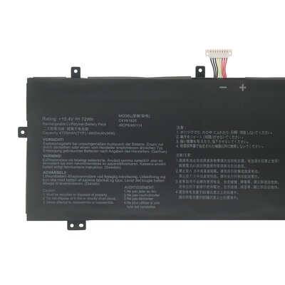 适用华硕笔记本电池4725mAh