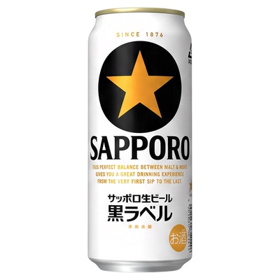 日本啤酒组合啤酒蛋糕生日送礼