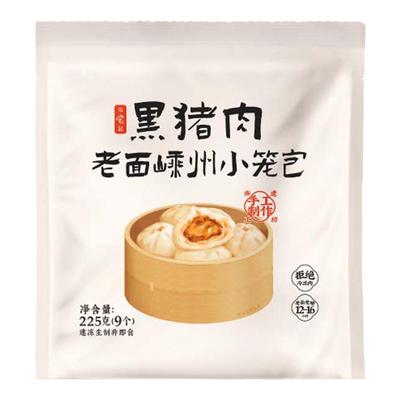 黑猪肉老面嵊州小笼包
