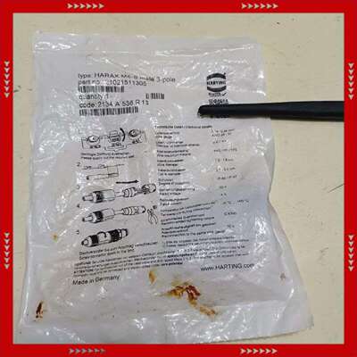 【问价】剩余一个德国HARTING转接头，型号HARAX M8-S