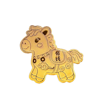 马年马上有钱招财转运手机贴