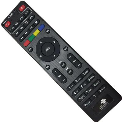 电信机顶盒遥控器浪潮联通江西F7