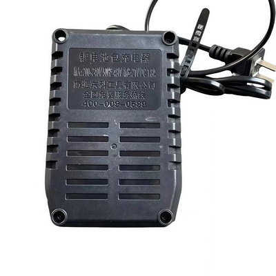 东科AK47/MBL21/DGT无刷电动扳手原装充电器座充21Ｖ 博诺/科王