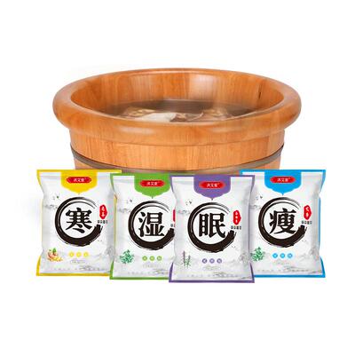 广药白云山丨排汗驱寒泡脚包