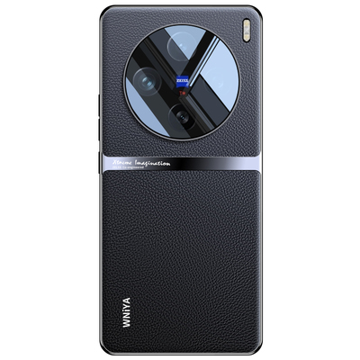 适用vivoX200Ultra手机壳电镀