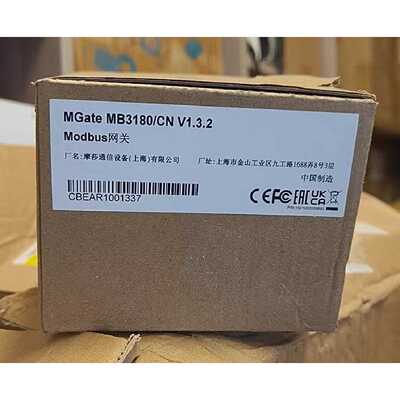 【议价-可维修】摩莎 MB3180/CN/二手均有货