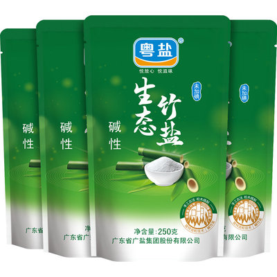 粤盐加碘九烤生态竹盐天然食用盐
